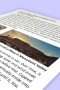 Weathering and Erosion Unit for Middle School Science